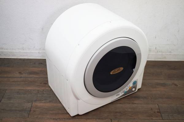 1円スタート 13年製 電気衣類乾燥機 ハイアール アクア AQD-K45 A428-4(衣類乾燥機)｜売買されたオークション情報、yahoo ...
