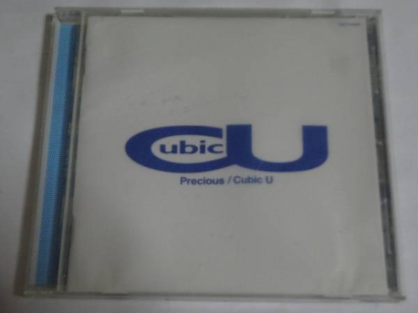CD TOCT-10668 宇多田ヒカル Cubic U Precious ゆうメール発送可(宇多田ヒカル)｜売買されたオークション情報 ...