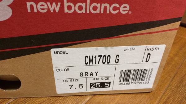 NEW BALANCE CM 1700G 金刺繍 復刻版 US7.5D 品(25.5cm)｜売買されたオークション情報、yahooの商品情報を ...