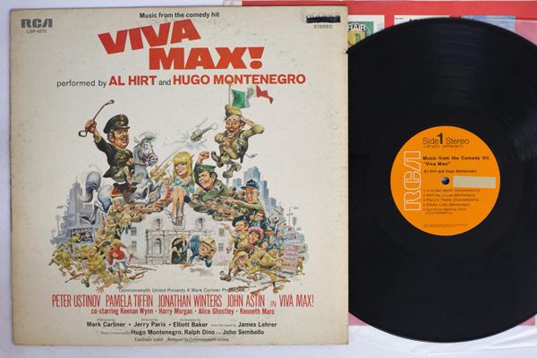 2381604 米 OST AL HIRT HUGO MONTENEGRO /VIVA MAX /RCA LSP-4275(戦争)｜売買された ...