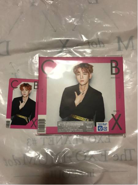 EXO CBX CD Girls ベッキョン トレカ セット(CD)｜売買されたオークション情報、yahooの商品情報をアーカイブ公開 - オークファン（aucfan.com）