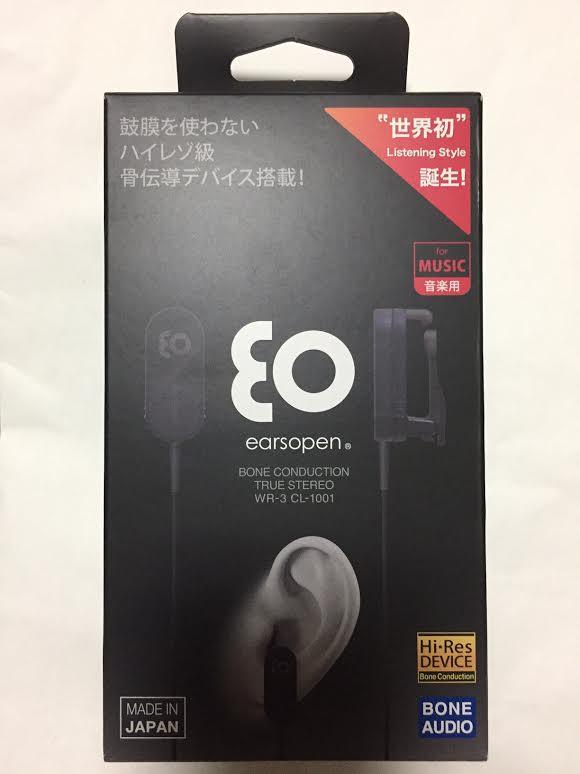 boco ハイレゾ級骨伝導イヤホン EarsOpen EO WR-3 CL-1001(イヤフォン)｜売買されたオークション情報、yahooの商品情報をアーカイブ公開 - オークファン ...