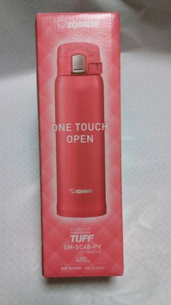 象印 ZOJIRUSHI ステンレスマグ TUFF SM-SC48 PV 480ml コーラルピンク(0.5リットル未満)｜売買されたオークション情報、yahooの商品情報をアーカイブ公開 ...