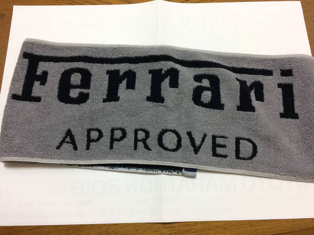 コーンズ 非売品 タオル 高級 CORNES(フェラーリ)｜売買されたオークション情報、yahooの商品情報をアーカイブ公開 - オークファン（aucfan.com）