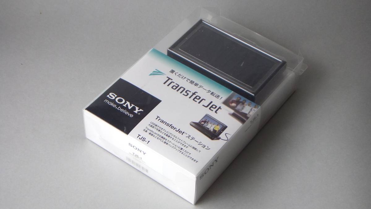 ソニー SONY TransferJet トランスファージェット ステーション TJS-1 USB接続 非接触データ転送(メモリースティック ...