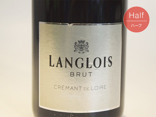 1円 ラングロワ LANGLOIS クレマン ド ロワール ブリュット ハーフ 375ml フランス スパークリング h16(スパークリング)｜売買されたオークション情報、yahooの商品情報 ...