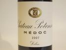 1円 シャトー ポタンサック Chateau POTENSAC 2007年 メドック 750ml ドゥロン h16(ボルドー)｜売買されたオークション情報、yahooの商品情報をアーカイブ公開 ...