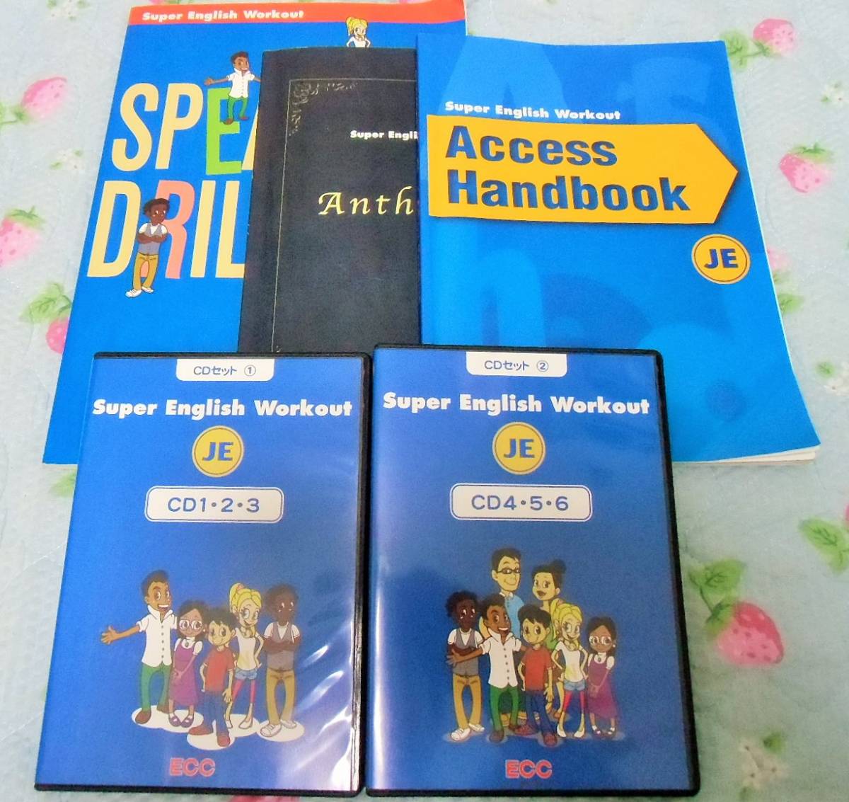 ECC 教材 2016 JE 中学1年クラス テキスト3冊＆CD6枚 セット(リーディング)｜売買されたオークション情報、yahooの商品情報をアーカイブ公開 - オークファン（aucfan.com）