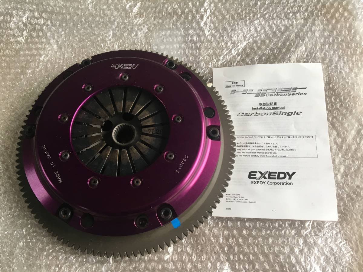 絶版品 エクセディ HYPER CARBON－D EG EK DC DB EXEDY ハイパワー カーボン(クラッチ)｜売買されたオークション情報、yahooの商品情報をアーカイブ公開 ...