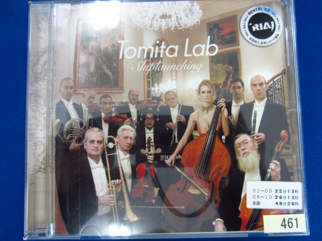 j08 レンタル版CD Shiplaunching/冨田ラボ 461(ジャパニーズポップス)｜売買されたオークション情報、yahooの商品情報をアーカイブ公開 - オークファン（aucfan.com）