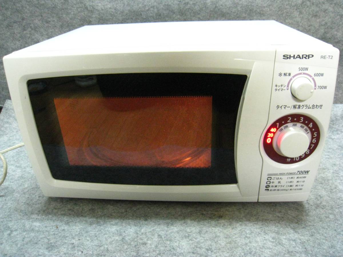 '13年製 シャープ SHARP 電子レンジ RE-T2-W6 60HZ 西日本 専用(電子レンジ一般)｜売買されたオークション情報、yahooの商品情報をアーカイブ公開 - オークファン ...