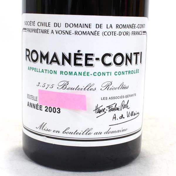 DRC/ROMANE-CONTI ロマネ コンティ 2003 Y7K0806(コート・ドゥ・ニュイ)｜売買されたオークション情報、yahooの ...