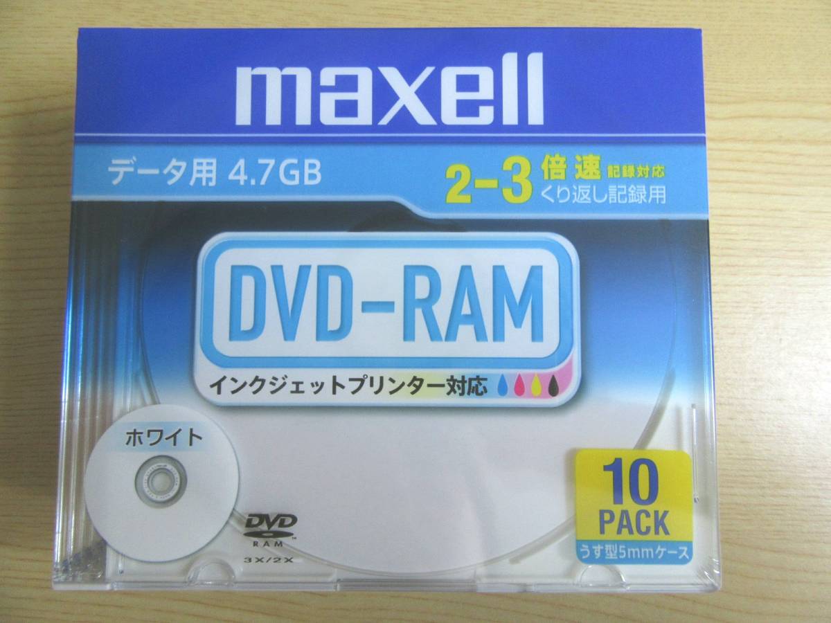maxell DVD-RAM 4.7GB x2-3倍速 3枚(DVD-RAM)｜売買されたオークション情報、yahooの商品情報をアーカイブ ...