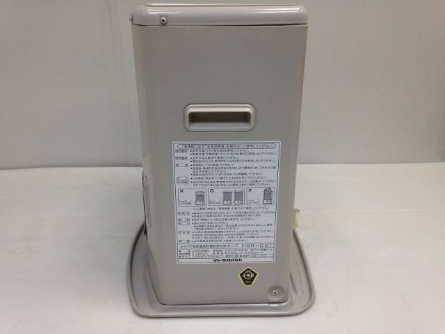 シャープ 事前通気形開放式石油ストーブ HSR-DS1 SHARP 送料906円(石油ストーブ)｜売買されたオークション情報、yahooの商品情報をアーカイブ公開 - オークファン ...