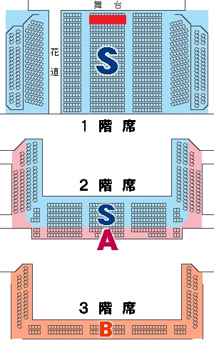 11/18 土 夜17:00開演 京の螢火 1階席 正面 2列 中央ブロック S席1枚 明治座 黒木瞳 筧利夫 田村芽実 京の蛍火(その他 ...