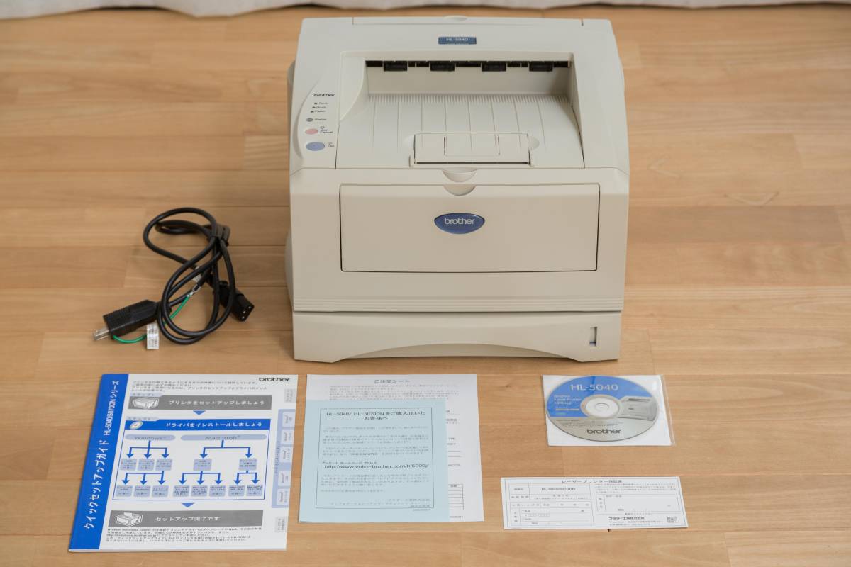 brother ブラザー モノクロレーザープリンター HL-5040 トナーほぼ ジャンク扱い品(ブラザー)｜売買されたオークション情報 ...