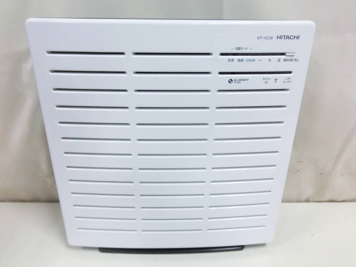 HITACHI 日立 空気清浄機 EP-HZ30 2013年製 フィルター 品 N2140(日立)｜売買されたオークション情報、yahooの ...