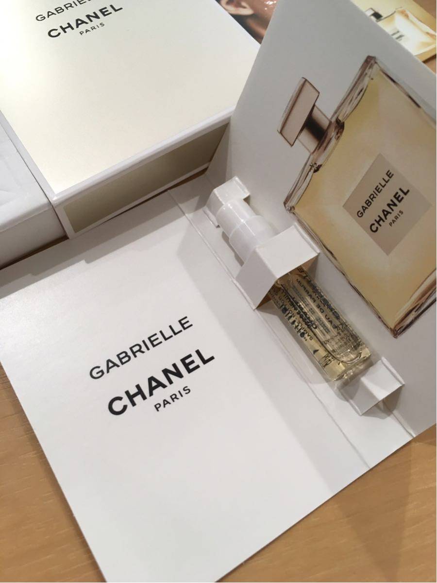 シャネル ガブリエルサンプル 1.5ml(その他)｜売買されたオークション情報、yahooの商品情報をアーカイブ公開 - オークファン（aucfan.com）