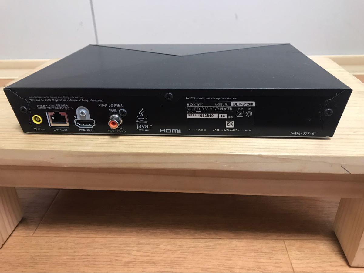 SONY ソニー BDP-S1200 ブルーレイディスク DVDプレーヤー 14年製(ブルーレイプレーヤー)｜売買されたオークション情報 ...