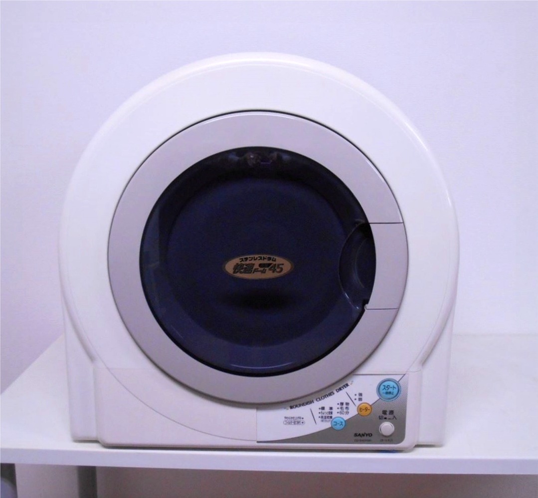 サンヨー 衣類乾燥機 ステンレスドラム CD-S451 W 点検済み(衣類乾燥機)｜売買されたオークション情報、yahooの商品情報を ...