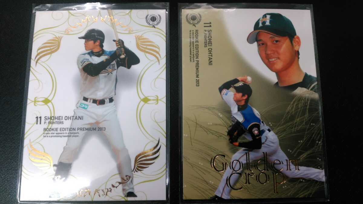 BBM 2013 ルーキーエディションプレミアム 大谷翔平 2枚セット 日本ハム(2014年～)｜売買されたオークション情報、yahooの商品情報をアーカイブ公開 - オークファン ...