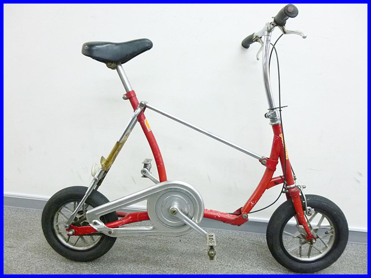 折り畳み自転車 ブリヂストン BRIDGESTONE ピクニカ Picnica スチール 12インチ(16インチ未満)｜売買されたオークション ...