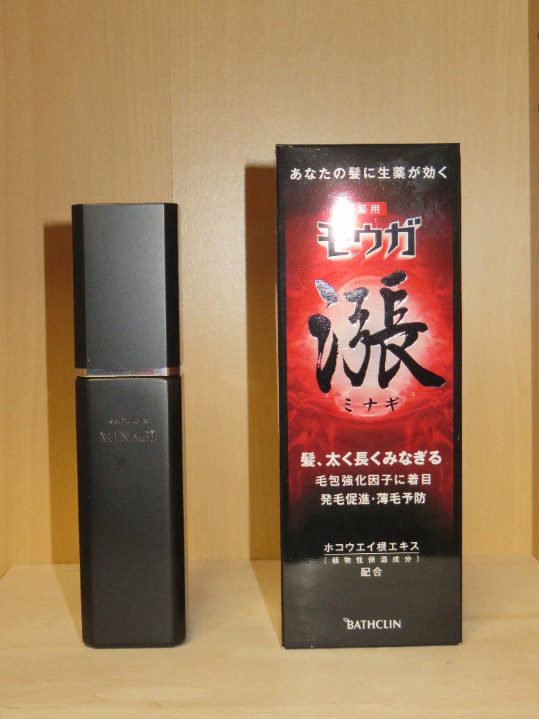 送料 500円相当 無料 バスクリン 薬用モウガ 漲 120ml 1本 ＋おまけ(薄毛対策グッズ)｜売買されたオークション情報、yahooの商品情報をアーカイブ公開 - オークファン ...