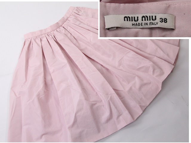1円 ミュウミュウ本物 スカート/ピンク/表記38 X46②T(スカート)｜売買されたオークション情報、yahooの商品情報をアーカイブ公開 ...