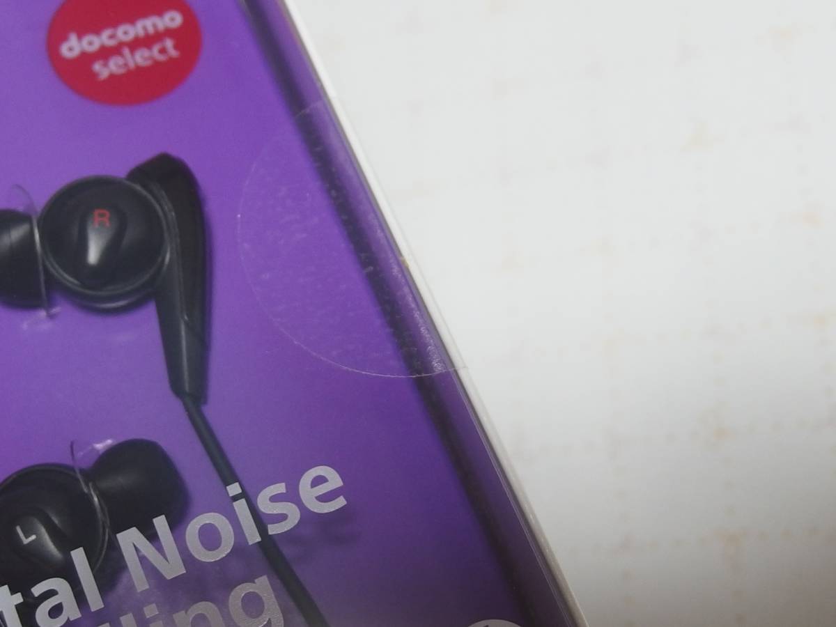 Sony MDR-NC31EM docomo select(ソニー)｜売買されたオークション情報、yahooの商品情報をアーカイブ公開 - オークファン（aucfan.com）