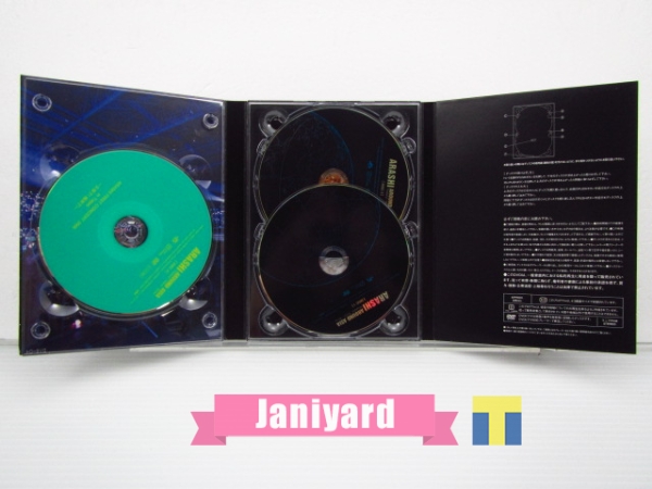 難小:同梱可 嵐 DVD AROUND ASIA 初回限定盤 3枚組 ジャニヤード(その他)｜売買されたオークション情報、yahooの商品情報 ...