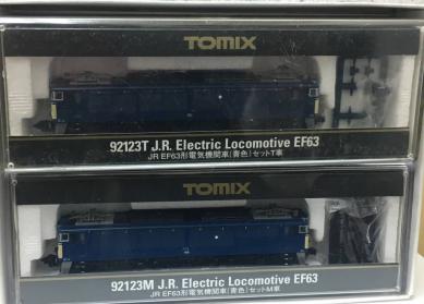 往年の名機関車/名貨物車シリーズ KATO 702 DD51/EF65形電気機関車 JR貨物色 3033/TOMIX 92123碓氷峠EF63 ...