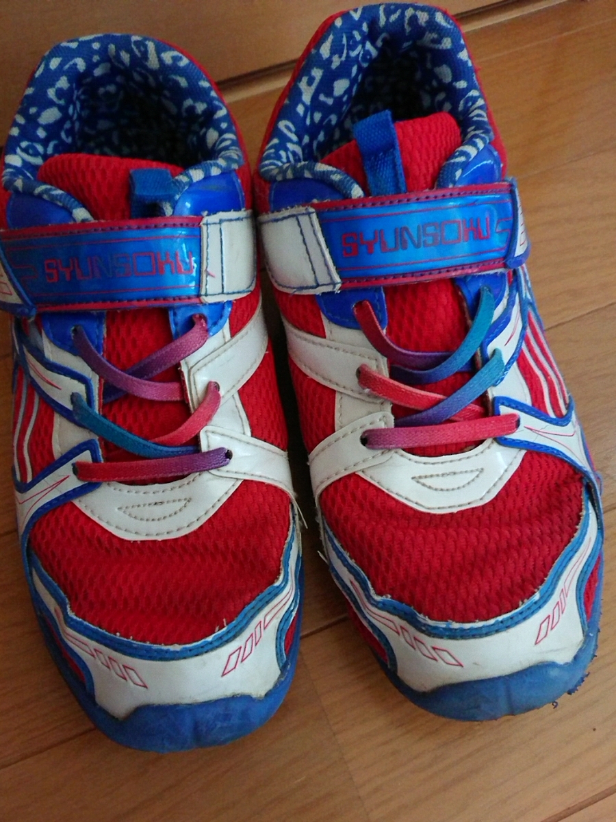 瞬足23cm(23cm～)｜売買されたオークション情報、yahooの商品情報をアーカイブ公開 - オークファン（aucfan.com）