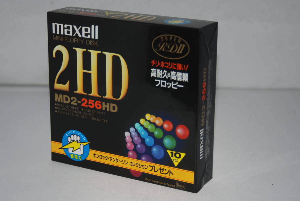 超 Maxellマクセル 2HD FD MD2-256HD 5inc5インチ PC-98 690(デスクトップ)｜売買されたオークション情報 ...