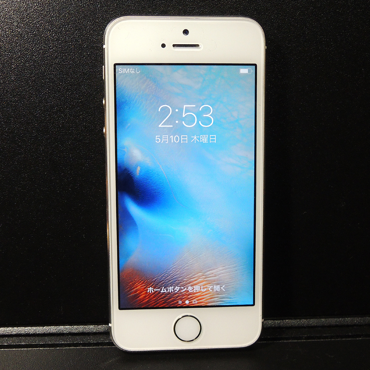 NTTdocomo ドコモ iphone5s model A1453 32GBモデル ゴールド iOS11.3 アクティベーション解除済 判定 ...