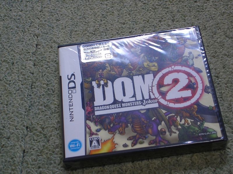 DSソフト DQM2 /ドラゴンクエスト モンスタージョーカーズ2(ロールプレイング)｜売買されたオークション情報、yahooの商品情報を ...