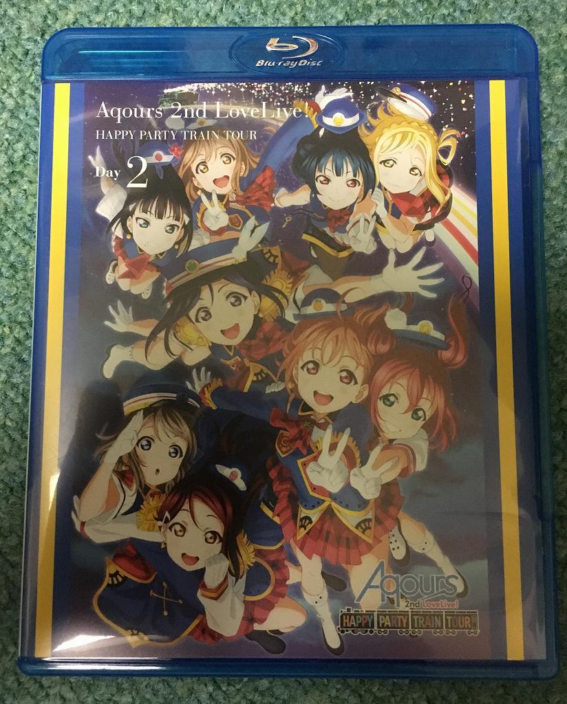 ラブライブ サンシャイン Aqours 2nd LoveLive HAPPY PARTY TRAIN TOUR Blu-ray 埼玉公演Day2 BD(その他)｜売買されたオークション情報 ...