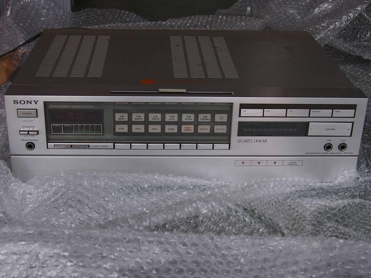 SONY ソニー STR-S3 レシーバーアンプ 1980年頃 昭和レトロ アンティーク 当時モノ(ソニー)｜売買されたオークション情報 ...