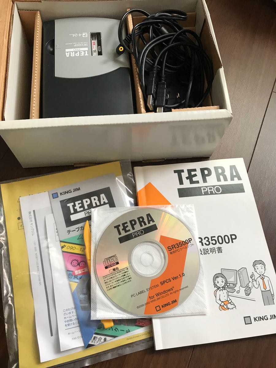 TEPRA PRO SR3500P(ラベル用品)｜売買されたオークション情報、yahooの商品情報をアーカイブ公開 - オークファン（aucfan.com）