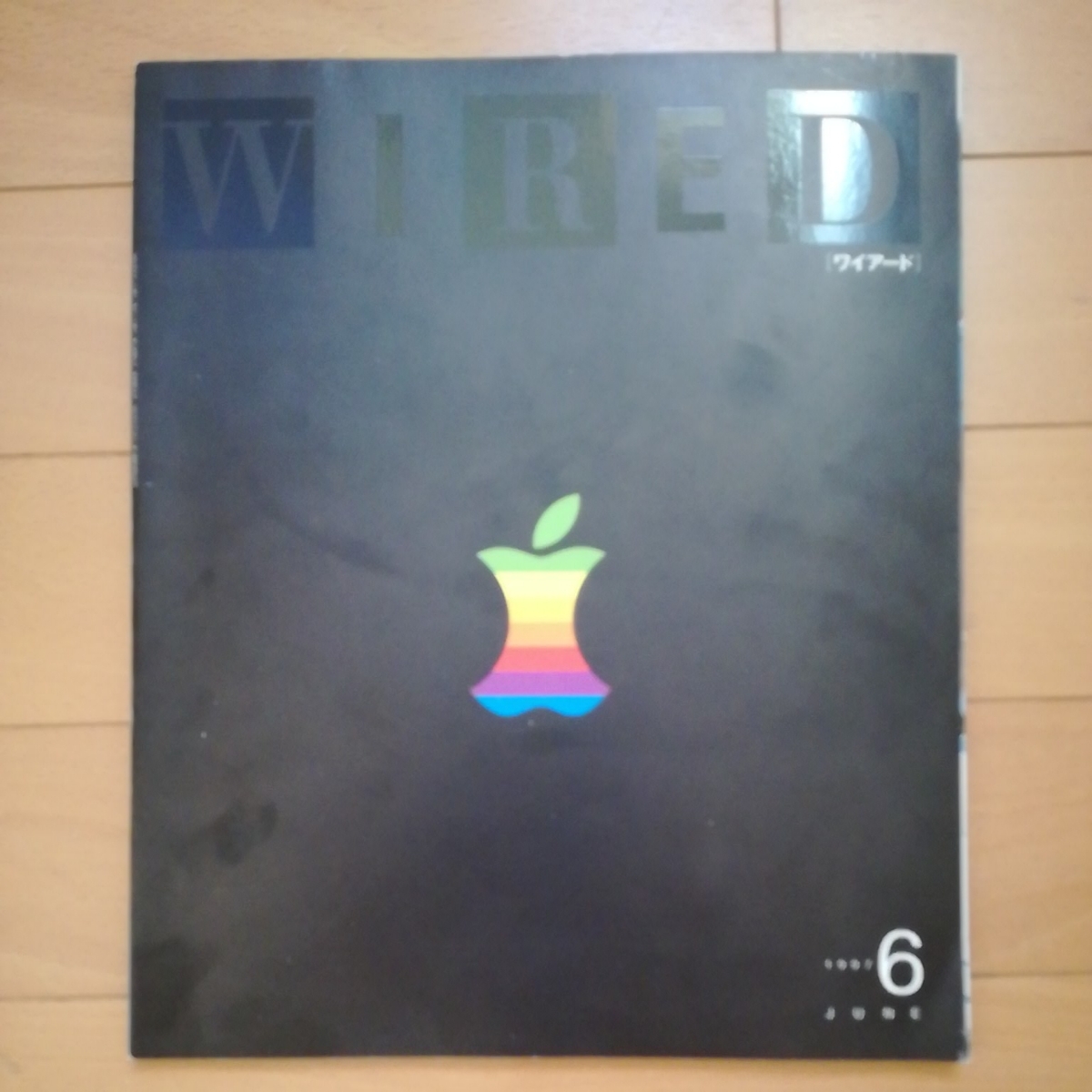 ワイアード WIRED 1997年6月号 アップルコンピュータ スティーブジョブズ Mac(Mac)｜売買されたオークション情報、yahooの商品情報をアーカイブ公開 - オークファン ...