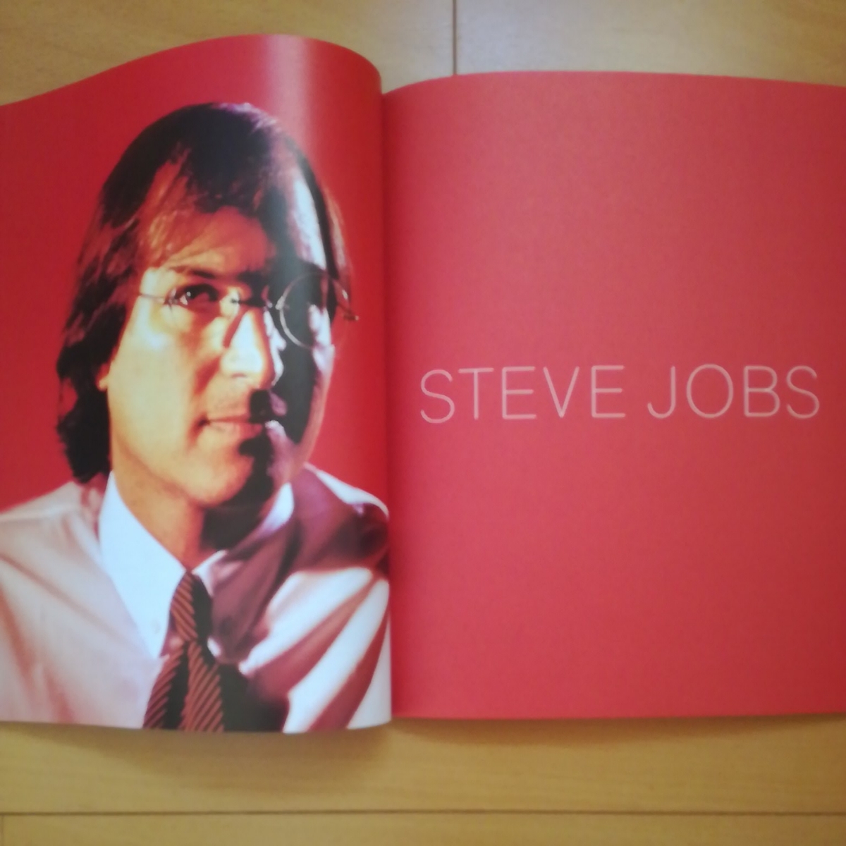 ワイアード WIRED 1997年6月号 アップルコンピュータ スティーブジョブズ Mac(Mac)｜売買されたオークション情報、yahooの商品情報をアーカイブ公開 - オークファン ...