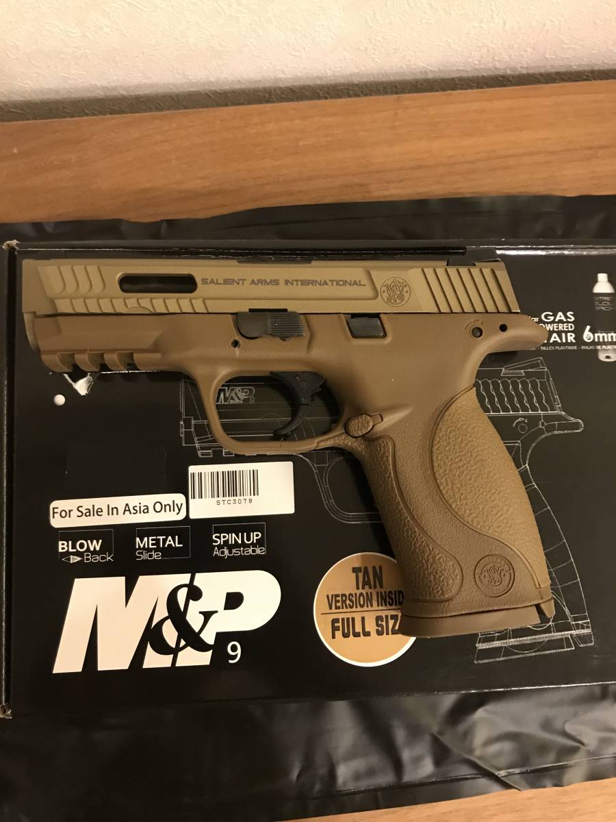 Cybergun S&W M&P9 S.A.I. リアル刻印 メタルスライド ガスブローバック TAN(ガスガン)｜売買されたオークション情報 ...