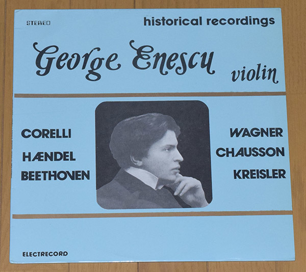 Electrecord ECE ジョルジェ エネスクのVnリサイタル(室内楽)｜売買されたオークション情報、yahooの商品情報をアーカイブ公開 - オークファン（aucfan.com）