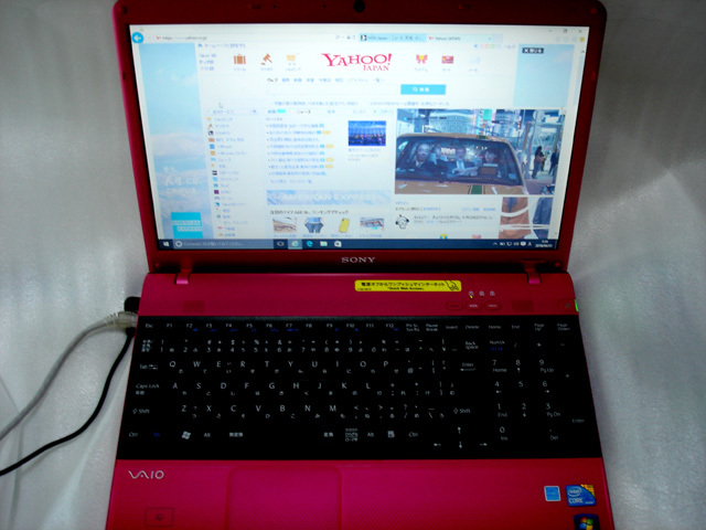 SONY VAIO PCG-71311N Wim10 訳ありジャンク扱いとします(15インチ～)｜売買されたオークション情報、yahooの商品 ...