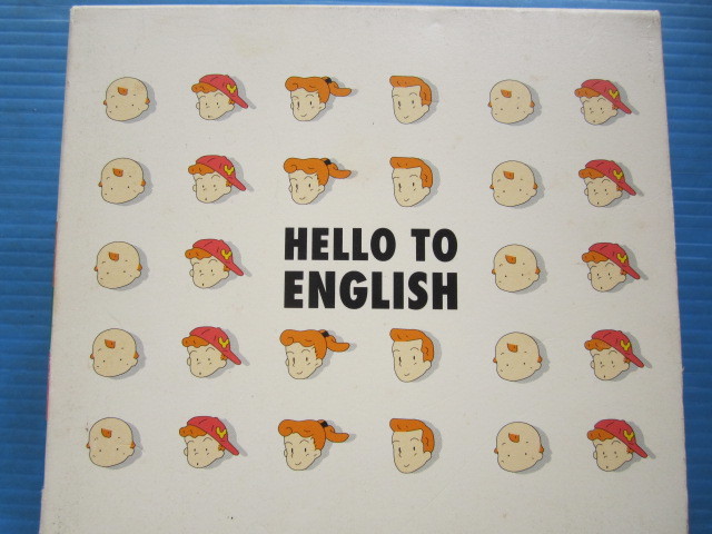 小学館 HELLO TO ENGLISH 8枚組CDBOXセット 英語教材 スピードラーニング 英会話(童謡、教育)｜売買されたオークション ...