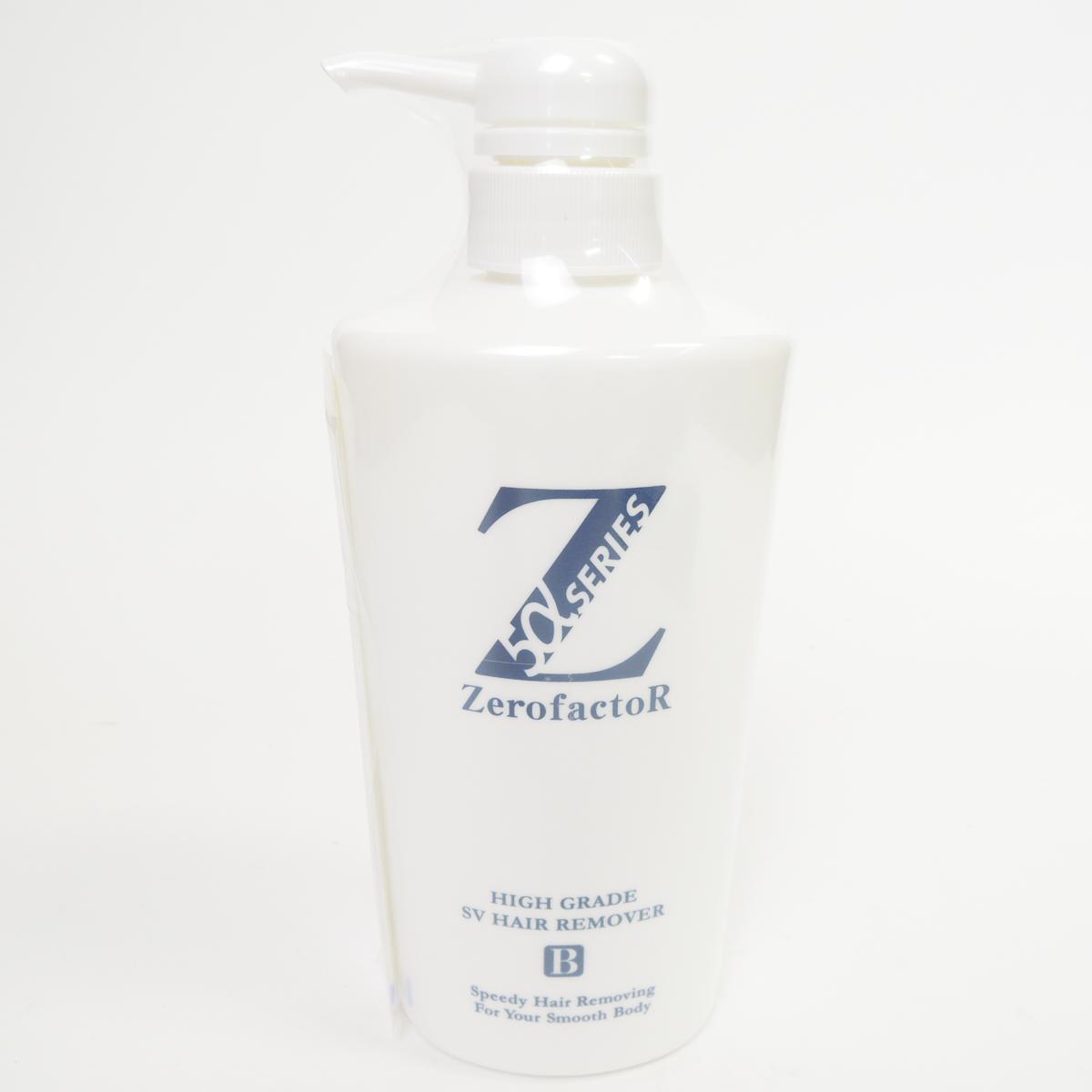 5αシリーズ Zerofactor ゼロファクター 薬用リムーバーW 550ml メンズ 脱毛剤(その他)｜売買されたオークション情報、yahooの商品情報をアーカイブ公開 - オークファン ...