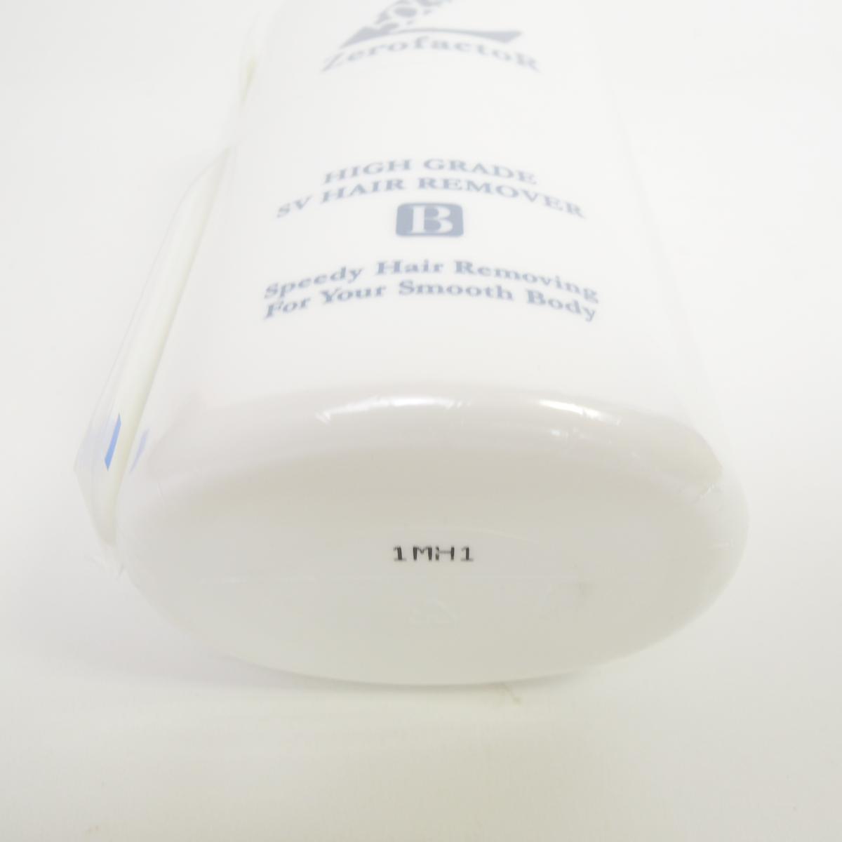 5αシリーズ Zerofactor ゼロファクター 薬用リムーバーW 550ml メンズ 脱毛剤(その他)｜売買されたオークション情報、yahooの商品情報をアーカイブ公開 - オークファン ...