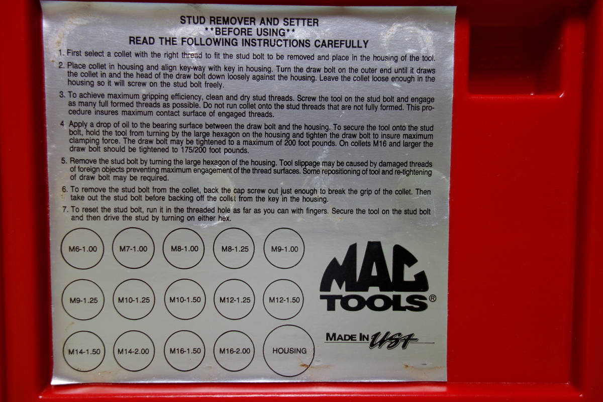 MAC TOOLS マック ツール SE951 STUD REMOVERスタッドリムーバー(プーラー)｜売買されたオークション情報、yahooの商品情報をアーカイブ公開 - オークファン ...