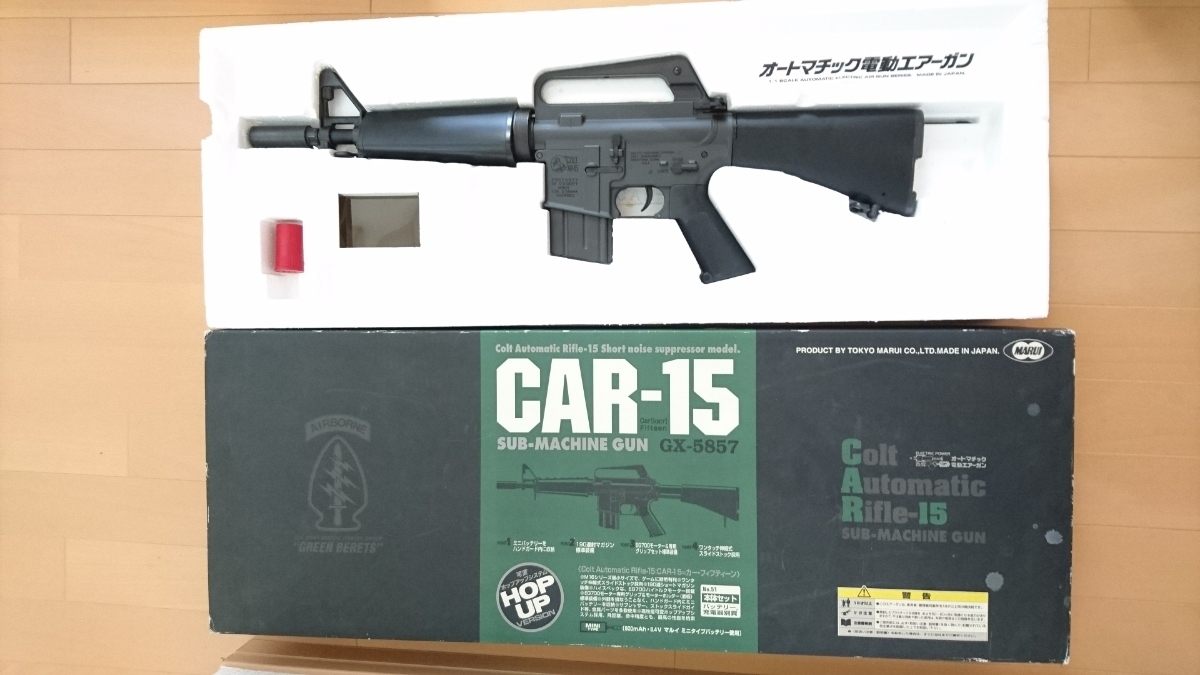 東京マルイ コルト CAR-15 絶版 電動ガン COLT M16(電動ガン)｜売買されたオークション情報、yahooの商品情報をアーカイブ公開 - オークファン（aucfan.com）