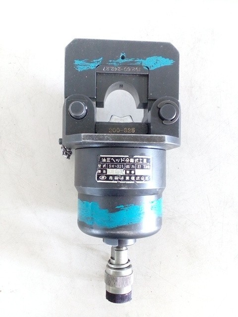西田製作所 超高圧電動油圧ポンプ NC-E700A 油圧ヘッド分離式圧着工具 SH-325 動作良好(圧着工具、ハンドプレス機)｜売買されたオークション情報、yahooの商品情報をアーカイブ ...