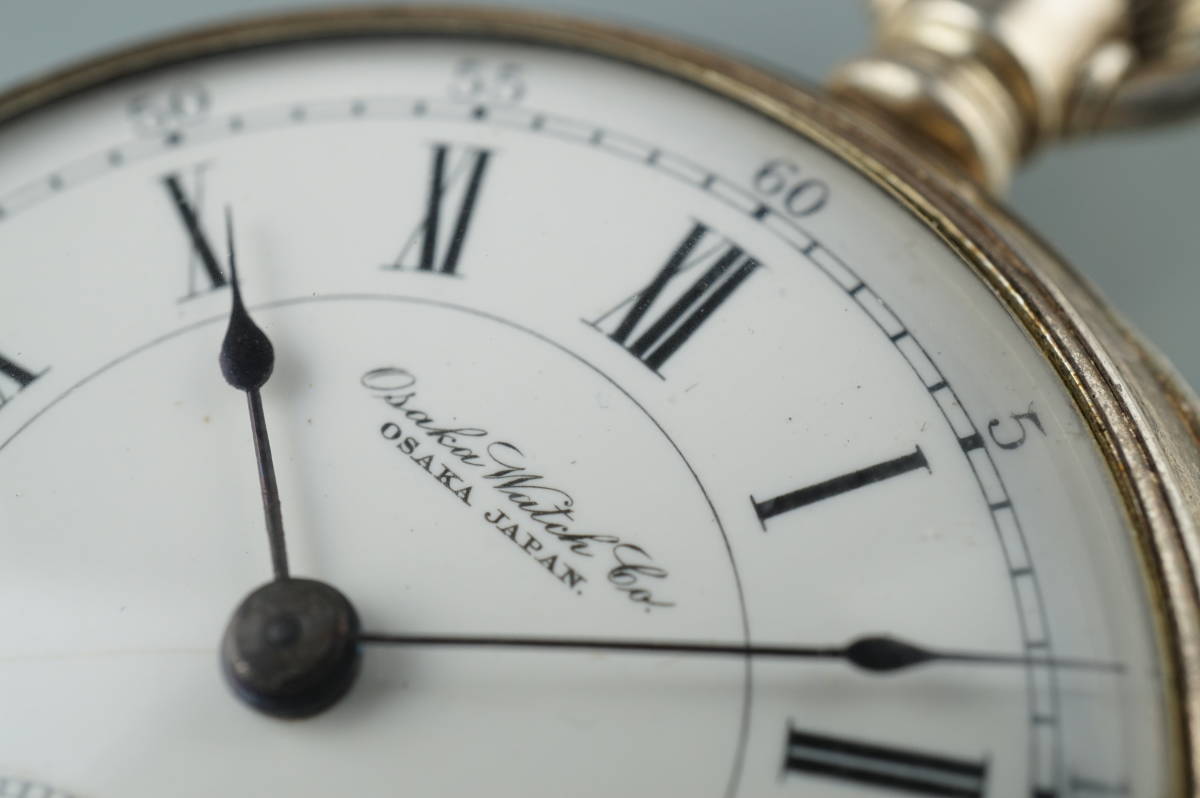 大阪時計製造所 国産初懐中時計 手巻き Osaka Watch Co. ポーセリン ホーロー 瀬戸干支 アンティーク(手巻き)｜売買された ...